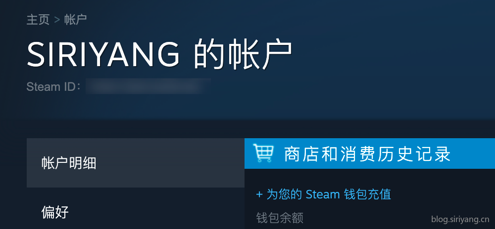个人数据中心：获取Steam游戏记录 | SiriBlog